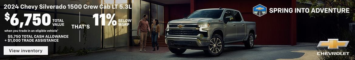 Madera Chevrolet | New Chevy & Used Cars For Sale