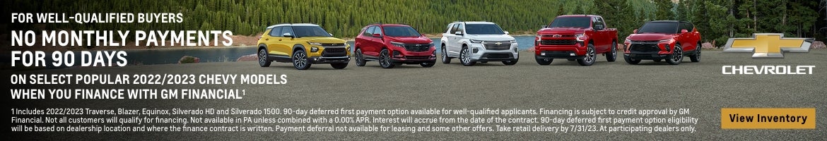 Madera Chevrolet | New Chevy & Used Cars For Sale
